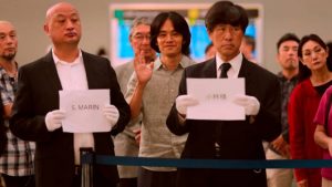 Modern Love Tokyo - Nova série original japonesa