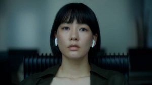 Modern Love Tokyo - Nova série original japonesa