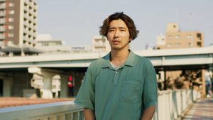 Modern Love Tokyo - Nova série original japonesa