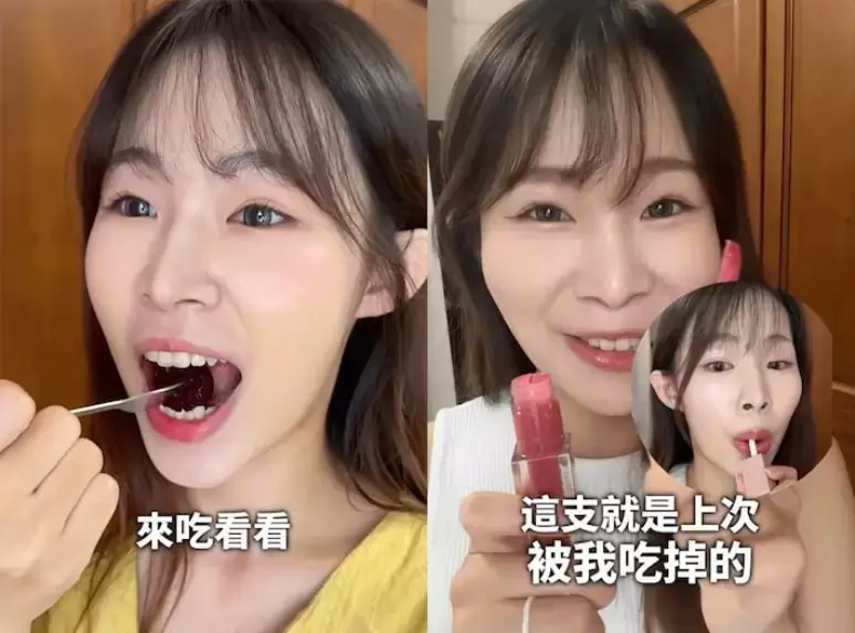 Morte da influenciadora Guava Beauty aos 24 anos comove a web ...